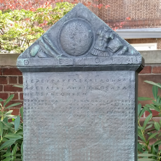 The Oath of the Ephebes as a symbol of democracy—and of ...